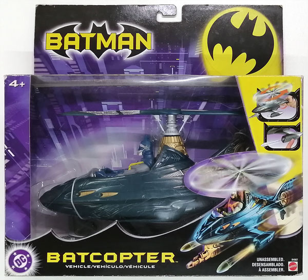 BATMAN VEHICLE BATCOPTER - amiyafigure 신규 피규어 상품 정보 - 아미아미 최신 상품 아미아미 ...