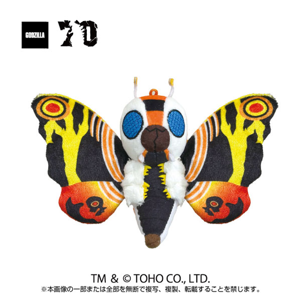 PlayCharm モスラ-amiami.jp-あみあみオンライン本店-