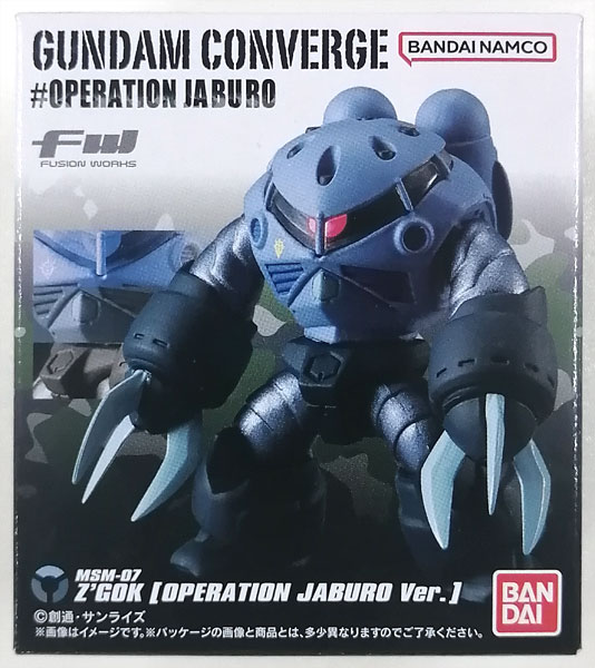 FW GUNDAM CONVERGE ♯OPERATION JABURO ズゴック(OPERATION JABURO Ver.)-amiami ...