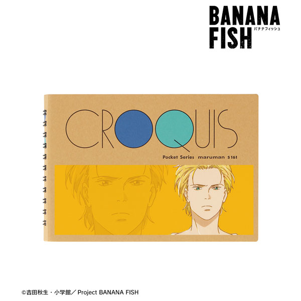 BANANA FISH アッシュ・リンクス Ani-Art 第5弾 クロッキーブック-amiami.jp-あみあみオンライン本店-
