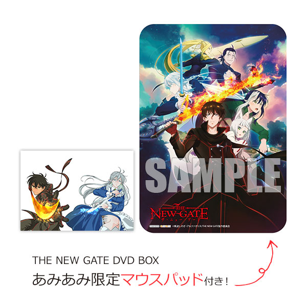 【あみあみ限定特典】DVD THE NEW GATE DVD BOX-amiami.jp-あみあみオンライン本店-