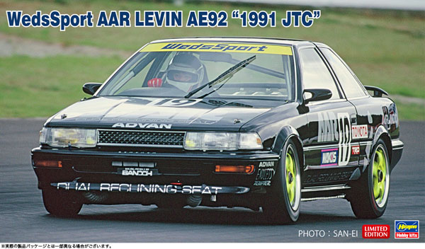 1/24 ウェッズスポーツ AAR レビン AE92 “1991 JTC” プラモデル-amiami.jp-あみあみオンライン本店-