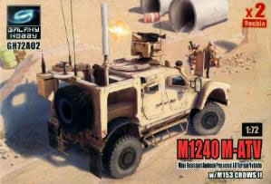 1/72 アメリカ軍 M1240 (M-ATV) MRAP w/M153 CROWSII プラモデル-amiami.jp-あみあみオンライン本店-