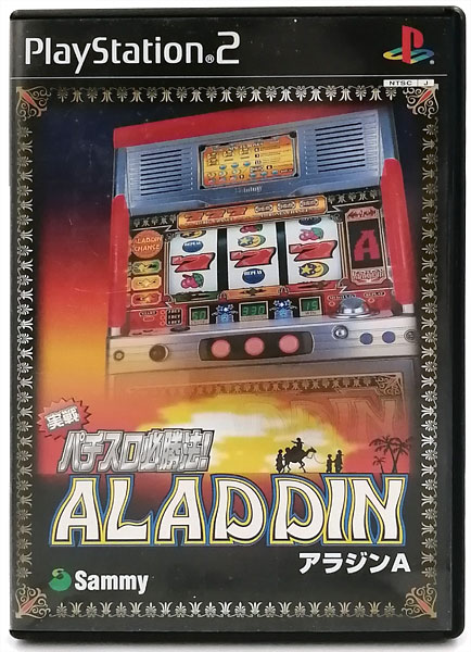 PS2 実戦パチスロ必勝法！ アラジンA-amiami.jp-あみあみオンライン本店-