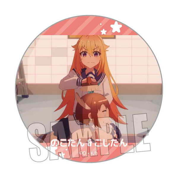 Tvアニメ『しかのこのこのここしたんたん』 缶バッジ のこたん＆こしたんa Amiami Jp あみあみオンライン本店