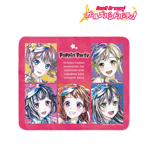 バンドリ！ ガールズバンドパーティ！ Poppin’Party Ani-Art 第5弾 マウスパッド-amiami.jp-あみあみオンライン本店-