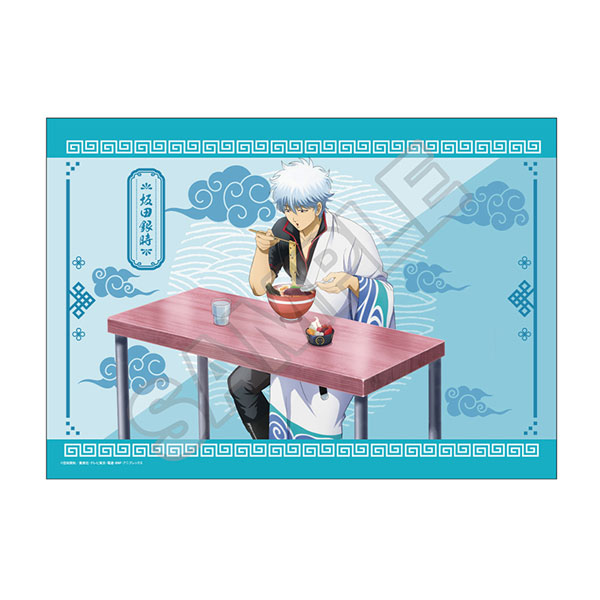 銀魂 「麺好きに悪い奴はいない」 ファブリックポスター 坂田銀時-amiami.jp-あみあみオンライン本店-