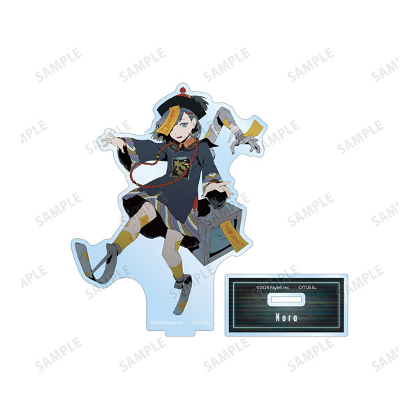 Cytus II Nora Kyonshi ver. BIGアクリルスタンド-amiami.jp-あみあみオンライン本店-