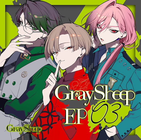 CD GOAT(ゴート)、BAD SKUNK(バッドスカンク) / Gray Sheep EP03 限定盤-amiami.jp-あみあみ ...