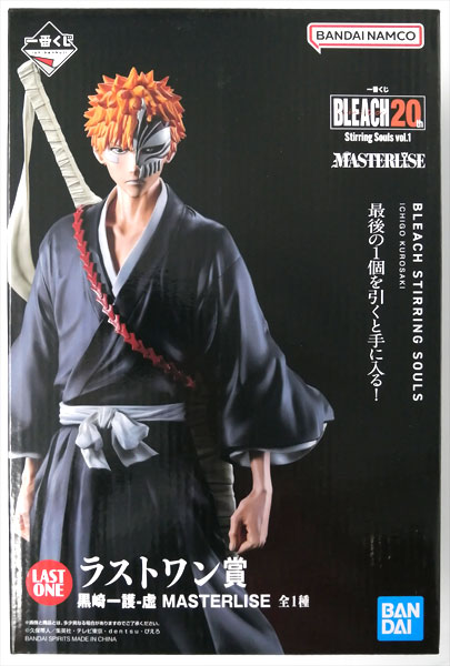 一番くじ BLEACH Stirring Souls vol.1 ラストワン賞 黒崎一護-虚 MASTERLISE (プライズ)-amiami.jp-あみあみオンライン本店-