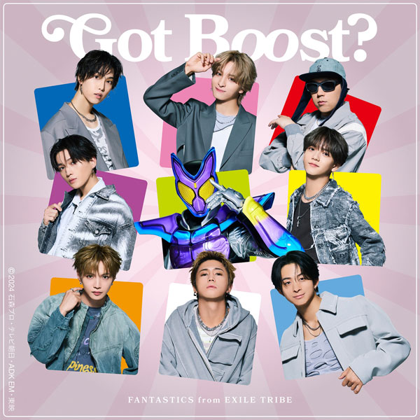 【特典】CD FANTASTICS from EXILE TRIBE / Got Boost？(『仮面ライダーガヴ』主題歌)(SG)-amiami.jp-あみあみオンライン本店-