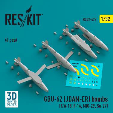 1/32 GBU-62 (JDAM-ER) 爆弾 (4個入)-amiami.jp-あみあみオンライン本店-