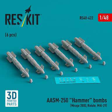 1/48 AASM-250 “ハンマー” 精密誘導爆弾(6個入)-amiami.jp-あみあみオンライン本店-