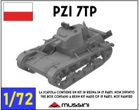 1/72 WWII ポーランド PZI 7TP軽戦車 プラモデル-amiami.jp-あみあみオンライン本店-