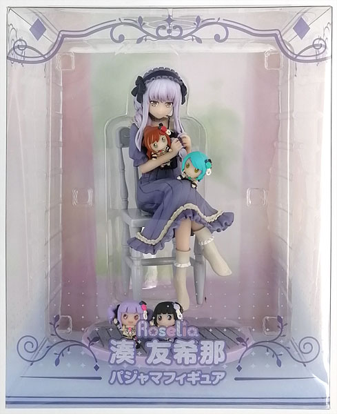 Roselia 湊友希那 パジャマフィギュア 1/7 完成品フィギュア (Craft Egg Store限定)-amiami.jp-あみあみ ...