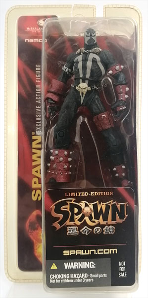 SPAWN 特製オリジナルフィギュア (PS2 SPAWN 運命の鎖同梱品)-amiami.jp-あみあみオンライン本店-