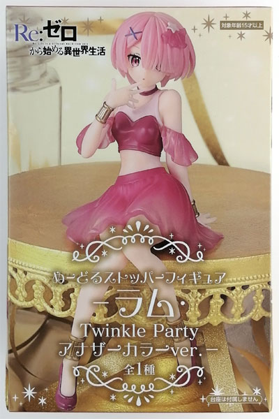 中古】(本体A/箱B)ぬーどるストッパーフィギュアー ラム 中古】(本体A/箱B)ぬーどるストッパーフィギュアー ラム