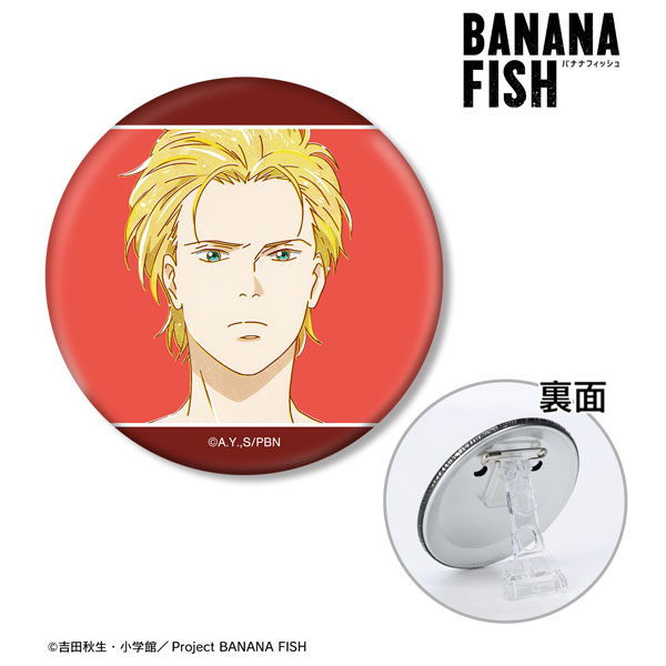 BANANA FISH アッシュ・リンクス Ani-Art 第5弾 3WAY缶バッジ ver.C-amiami.jp-あみあみオンライン本店-