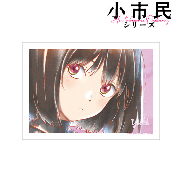 小市民シリーズ 小佐内ゆき Ani-Art aqua label A3マット加工ポスター ver.B-amiami.jp-あみあみオンライン本店-