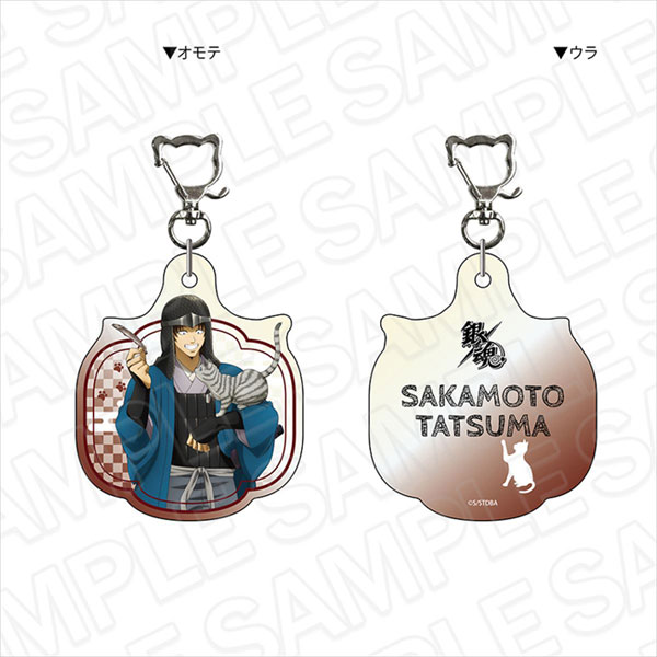 TVアニメ『銀魂』 両面キーホルダー 坂本辰馬 Cat ver. JF2025-amiami.jp-あみあみオンライン本店-
