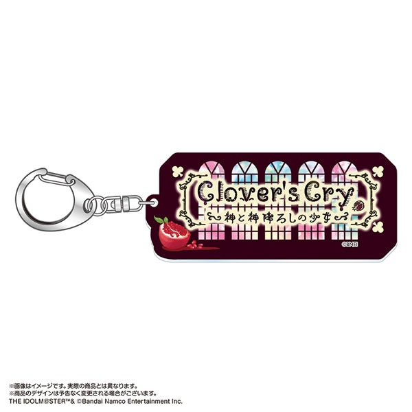 アイドルマスター ミリオンライブ！ 楽曲モチーフアクリルキーホルダー Clover’s Cry ～神と神降ろしの少女～-amiami.jp ...