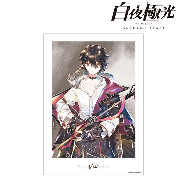 白夜極光 ヴィック Ani-Art aqua label A3マット加工ポスター-amiami.jp-あみあみオンライン本店-