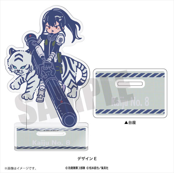 アニメ『怪獣8号』 れとぽぷ アクリルスタンド デザインE-amiami.jp-あみあみオンライン本店-