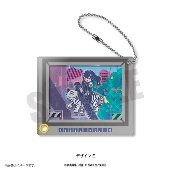 アニメ『怪獣8号』 れとぽぷ シャカシャカアクリルキーホルダー デザインE-amiami.jp-あみあみオンライン本店-