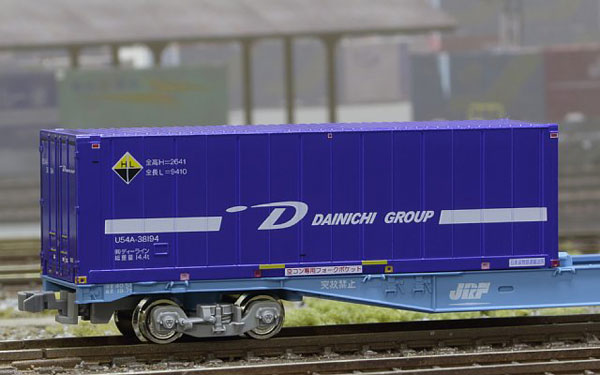 C-4616 U54A-38000番台タイプ DAINICHI GROUP(ライン入)-amiami.jp-あみあみオンライン本店-
