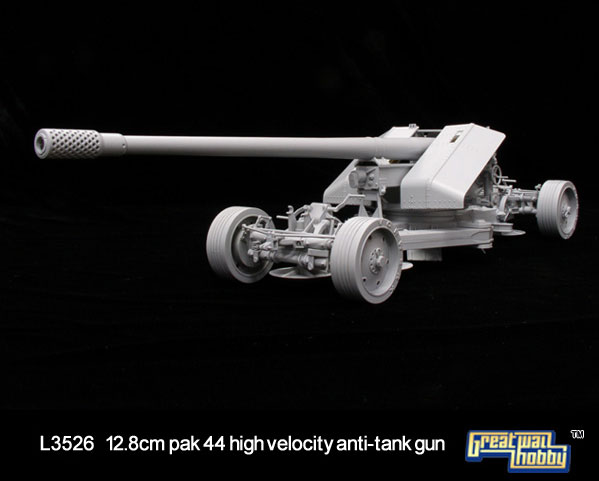 1/35 WWII ドイツ 12.8cm対戦車砲 Pak44 プラモデル-amiami.jp-あみあみオンライン本店-