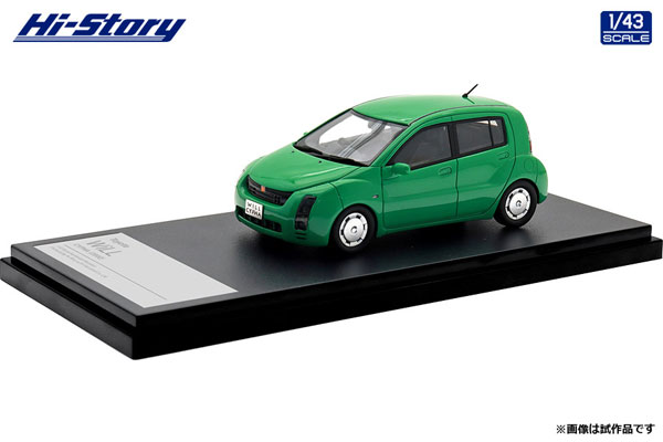 1/43 Toyota WiLL CYPHA (2002) MIDORI-amiami.jp-あみあみオンライン本店-
