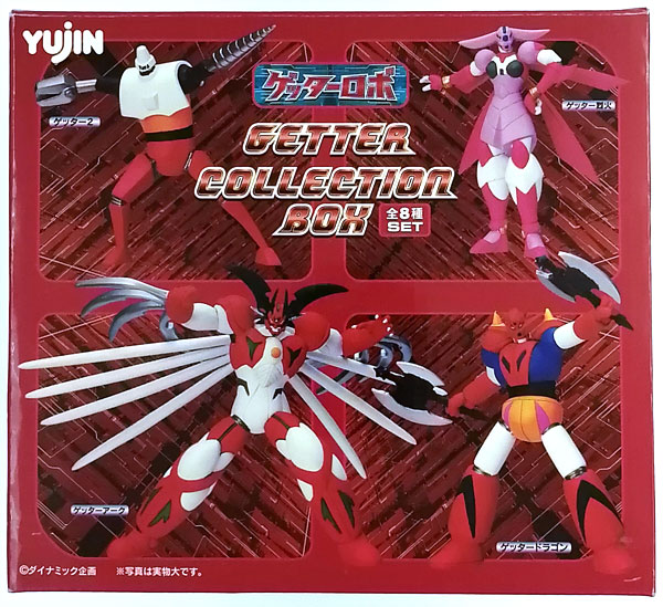 ゲッターロボ ゲッターコレクションボックス-amiami.jp-あみあみオンライン本店-
