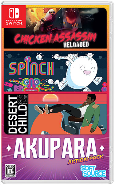 Nintendo Switch AKUPARA ACTION PACK-amiami.jp-あみあみオンライン本店-