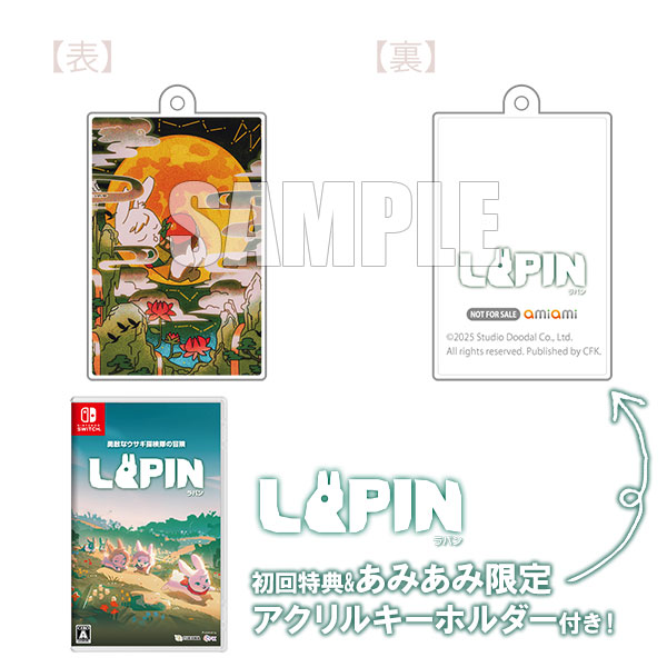 【あみあみ限定特典】【特典】Nintendo Switch LAPIN(ラパン)勇敢なウサギ探検隊の冒険-amiami.jp-あみあみオンライン本店-