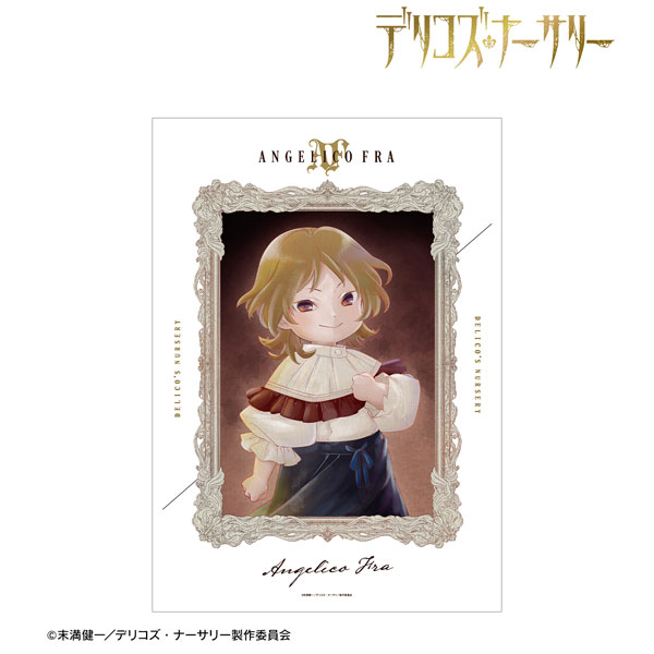 TVアニメ「デリコズ・ナーサリー」 アンジェリコ・フラ Ani-Art aqua label A3マット加工ポスター-amiami.jp ...