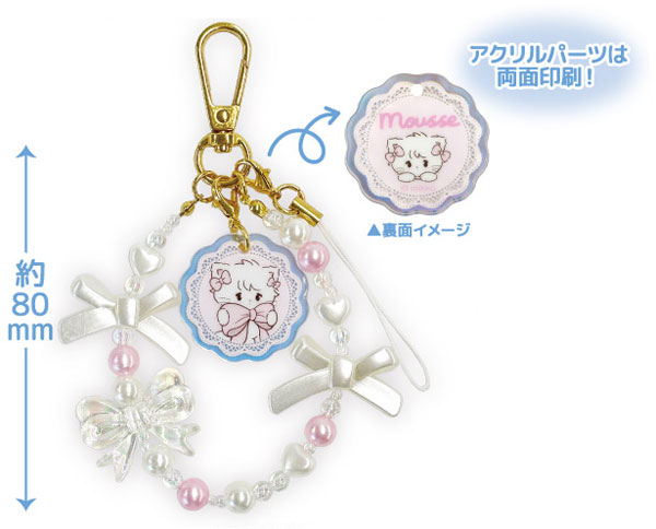 mikko illustrations フォンストラップ ムース-amiami.jp-あみあみオンライン本店-
