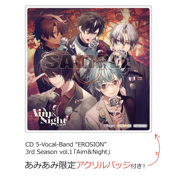 【あみあみ限定特典】CD 5-Vocal-Band “EROSION” 3rd Season vol.1「Aim＆Night」-amiami.jp-あみあみオンライン本店-