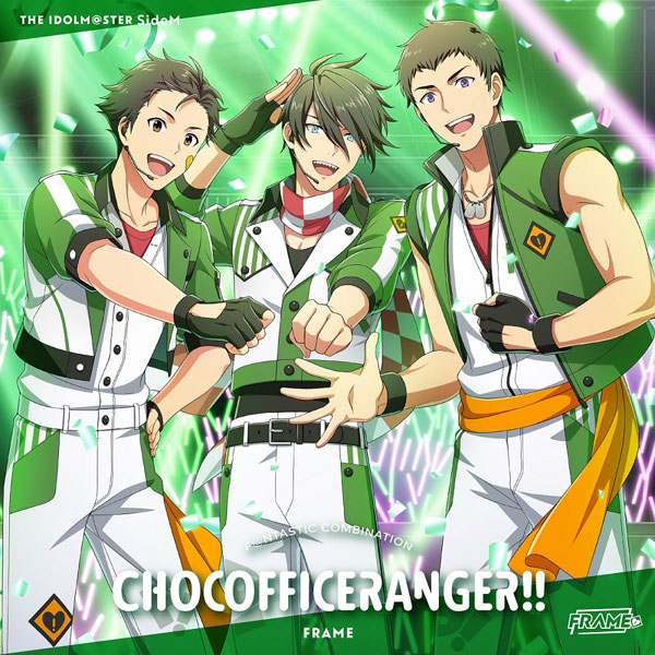 CD THE IDOLM＠STER SideM F＠NTASTIC COMBINATION ～CHOCOFFICERANGER！！～ FRAME-amiami.jp-あみあみオンライン本店-