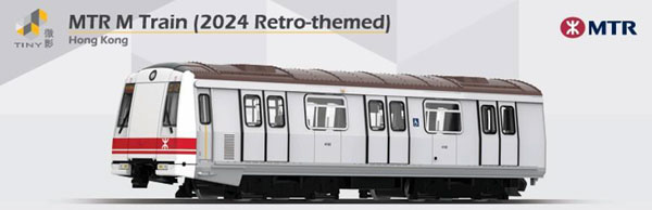 Tiny City MTR29 香港MTR 45周年記念 初代車両復刻列車-amiami.jp-あみあみオンライン本店-