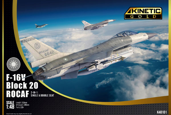 1/48 F-16V ブロック20 台湾空軍 (単/複座型 2 in 1) プラモデル-amiami.jp-あみあみオンライン本店-