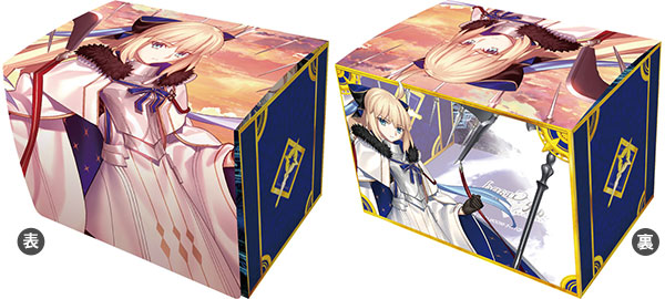 キャラクターデッキケースMAX NEO Fate/Grand Order「キャスター/救世主トネリコ」-amiami.jp-あみあみオンライン本店-
