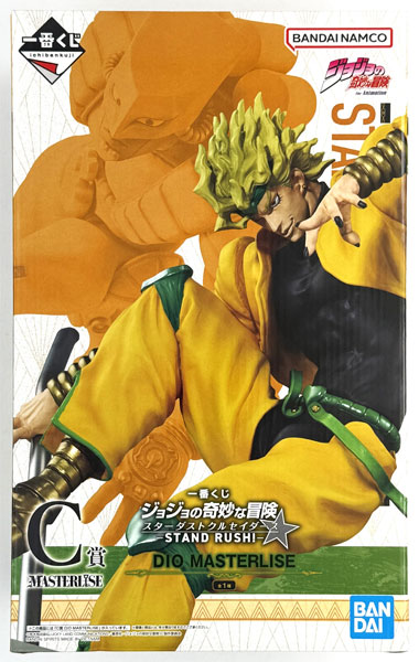 一番くじ ジョジョの奇妙な冒険 スターダストクルセイダース -STAND RUSH！- C賞 DIO MASTERLISE (プライズ ...
