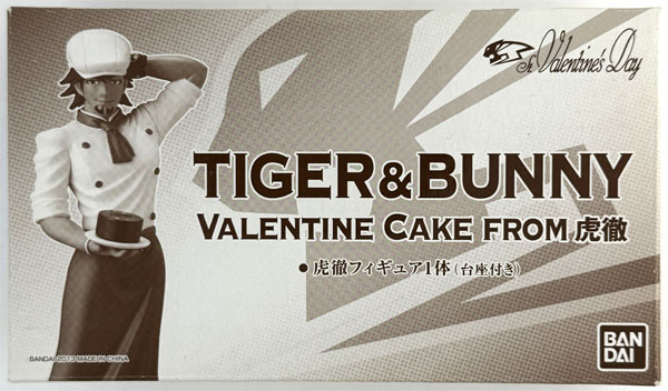 虎徹フィギュア1体(台座付き) (TIGER ＆ BUNNY Valentine Cake from 虎徹同梱品)-amiami.jp ...