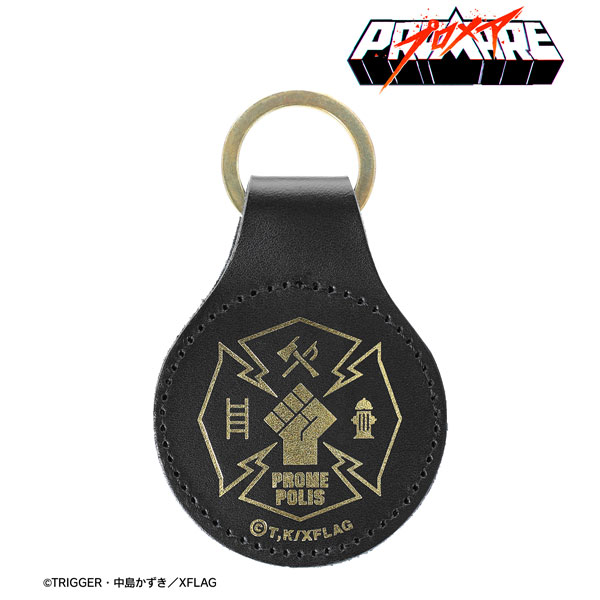 映画『プロメア』 国家救命消防局(FDPP) 本革レザーキーホルダー-amiami.jp-あみあみオンライン本店-