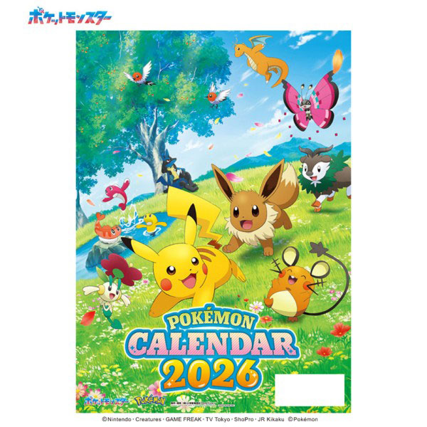ポケットモンスター CL-007 2026カレンダー-amiami.jp-あみあみオンライン本店-