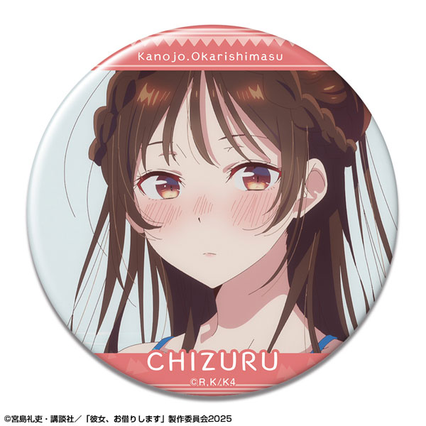 彼女、お借りします 缶バッジ Ver.4 デザイン05(水原千鶴/E)-amiami.jp-あみあみオンライン本店-