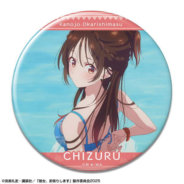 彼女、お借りします 缶バッジ Ver.4 デザイン06(水原千鶴/F)-amiami.jp-あみあみオンライン本店-