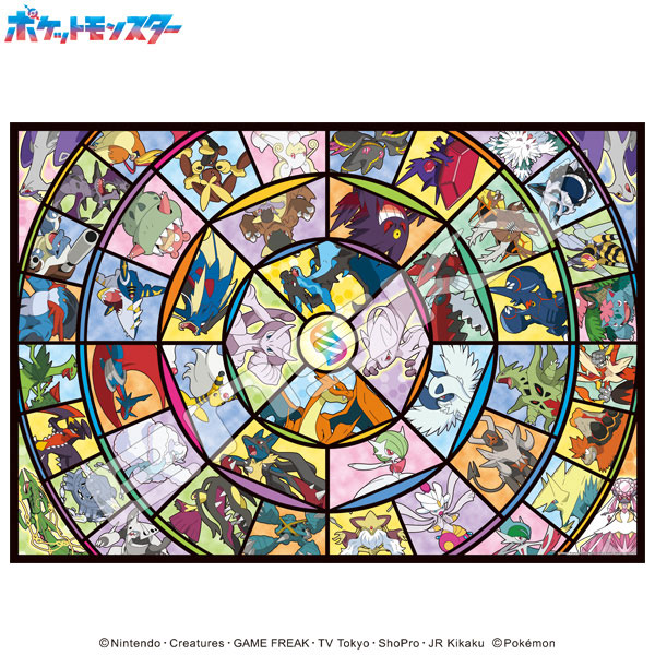 ジグソーパズル ポケットモンスター メガシンカ集合！ 1000ピース (1000T-560)-amiami.jp-あみあみオンライン本店-