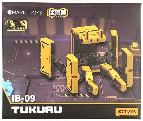 BEASTBOX IB-09 TUKURU-amiami.jp-あみあみオンライン本店-