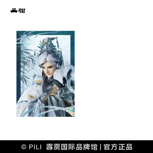 霹靂布袋戲 Pili Puppet Theater×Puppstars 銀河流金シリーズ ホログラムポストカード 三余無夢生-amiami ...